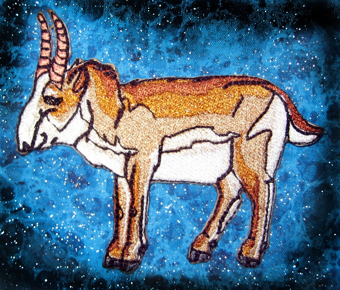 Rare Saiga Antelope Iron on Patch Applique - Etsy