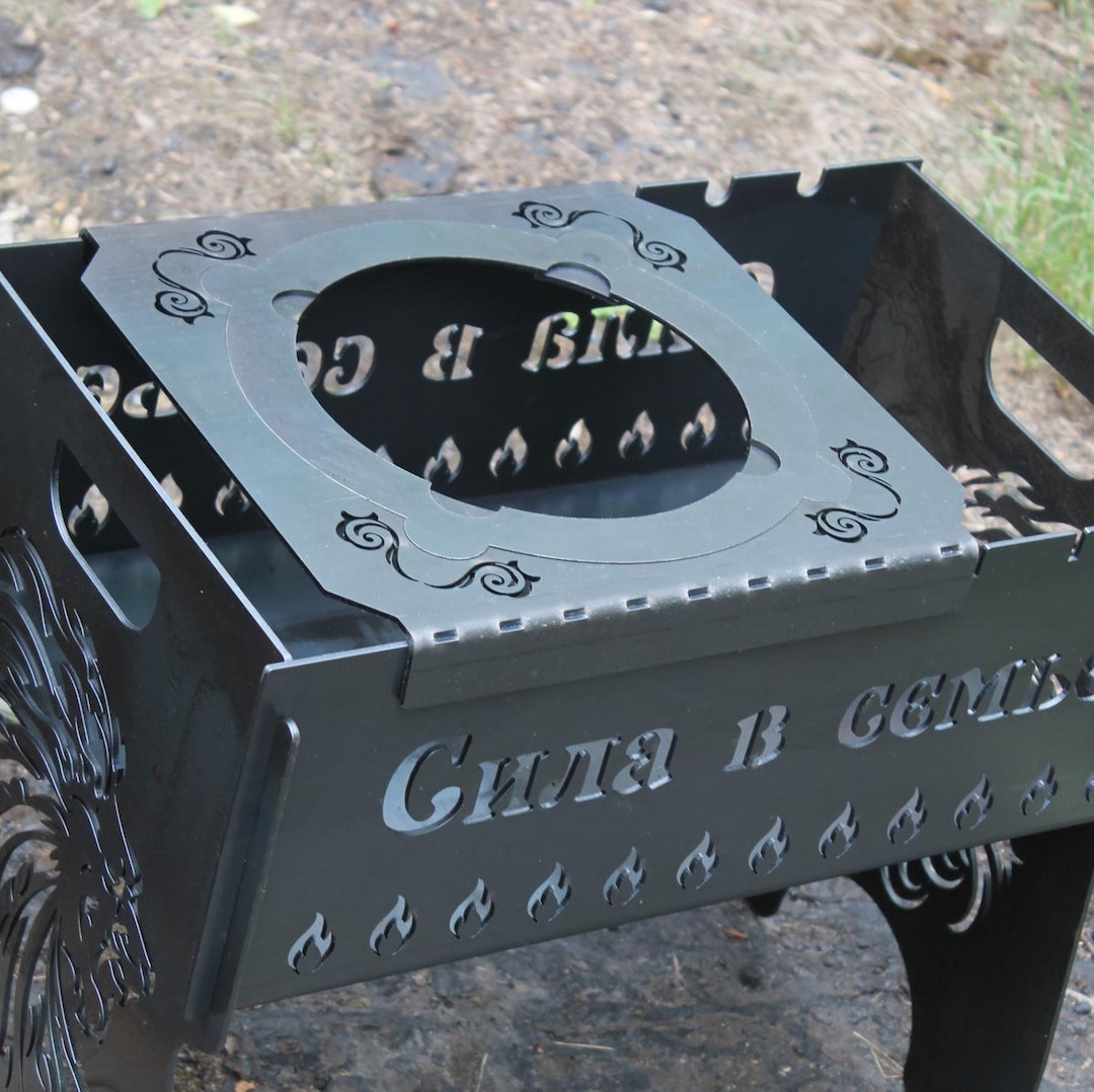 Universal Brazier Stand for Cauldron or Frying Pan. BBQ Grill Stove - Etsy