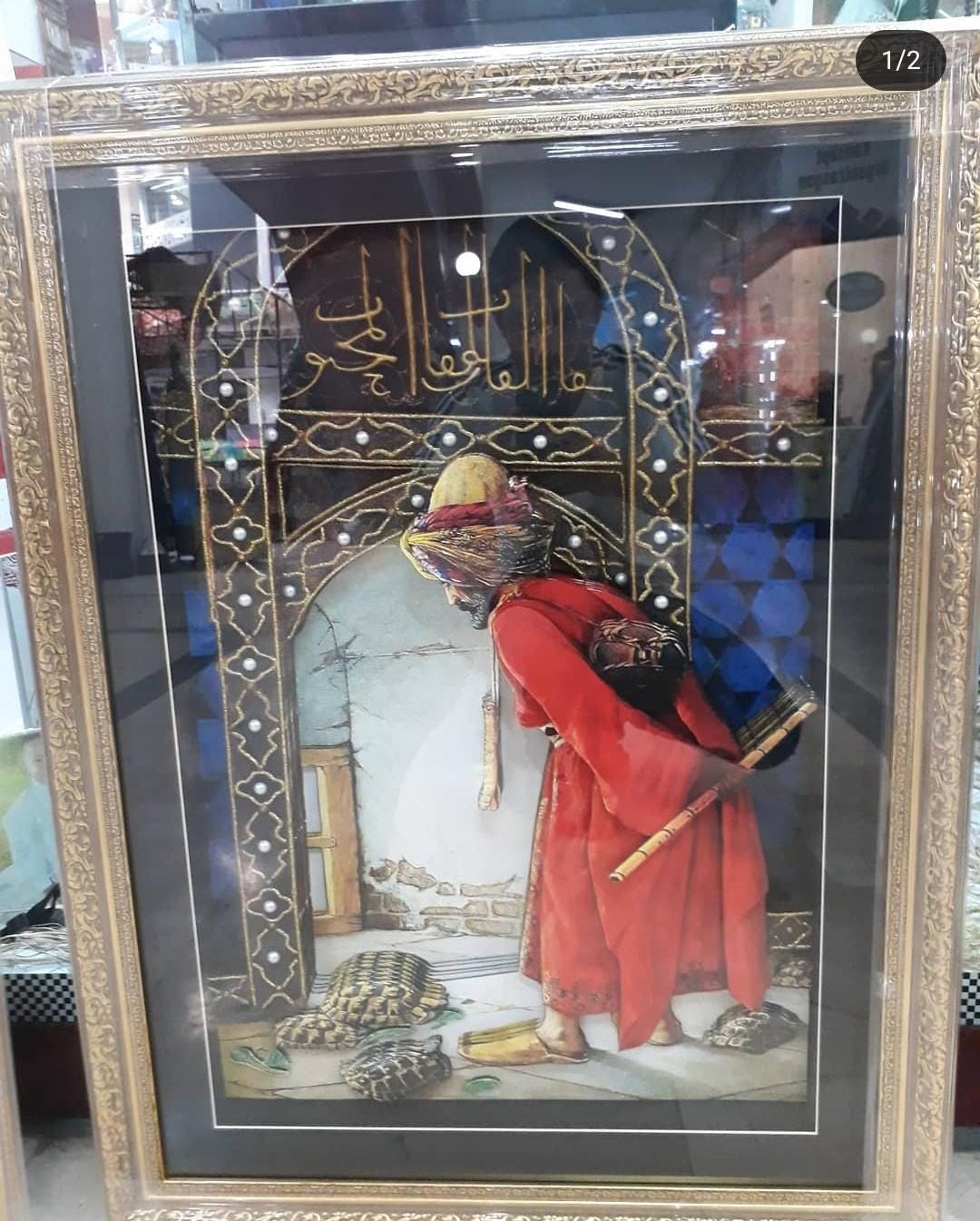 Handmade Relief-3d Turtle Trainer Wall Art – Ottoman Style Shadow Box ...