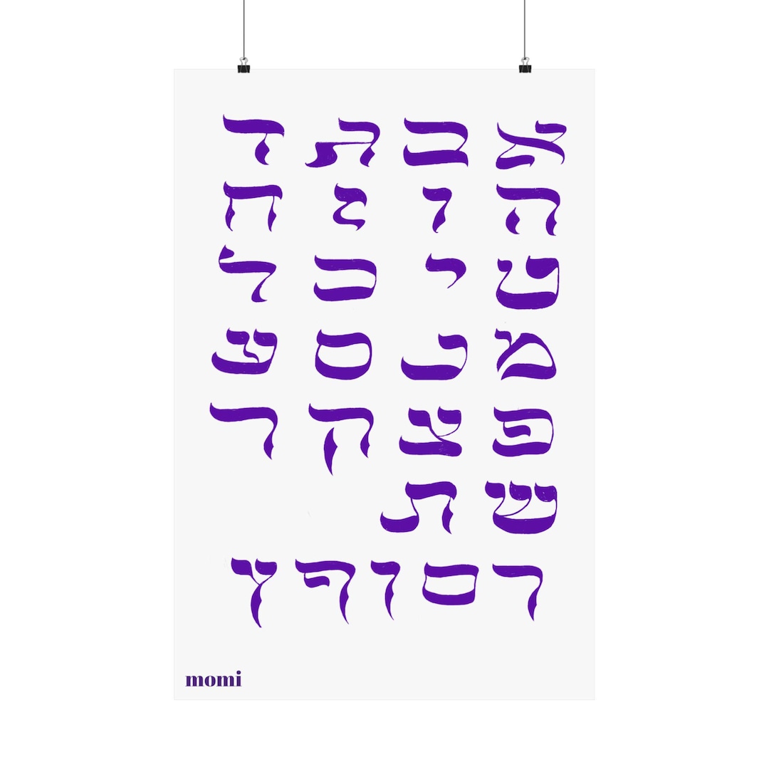 Abg Matte Vertical Posters - Etsy