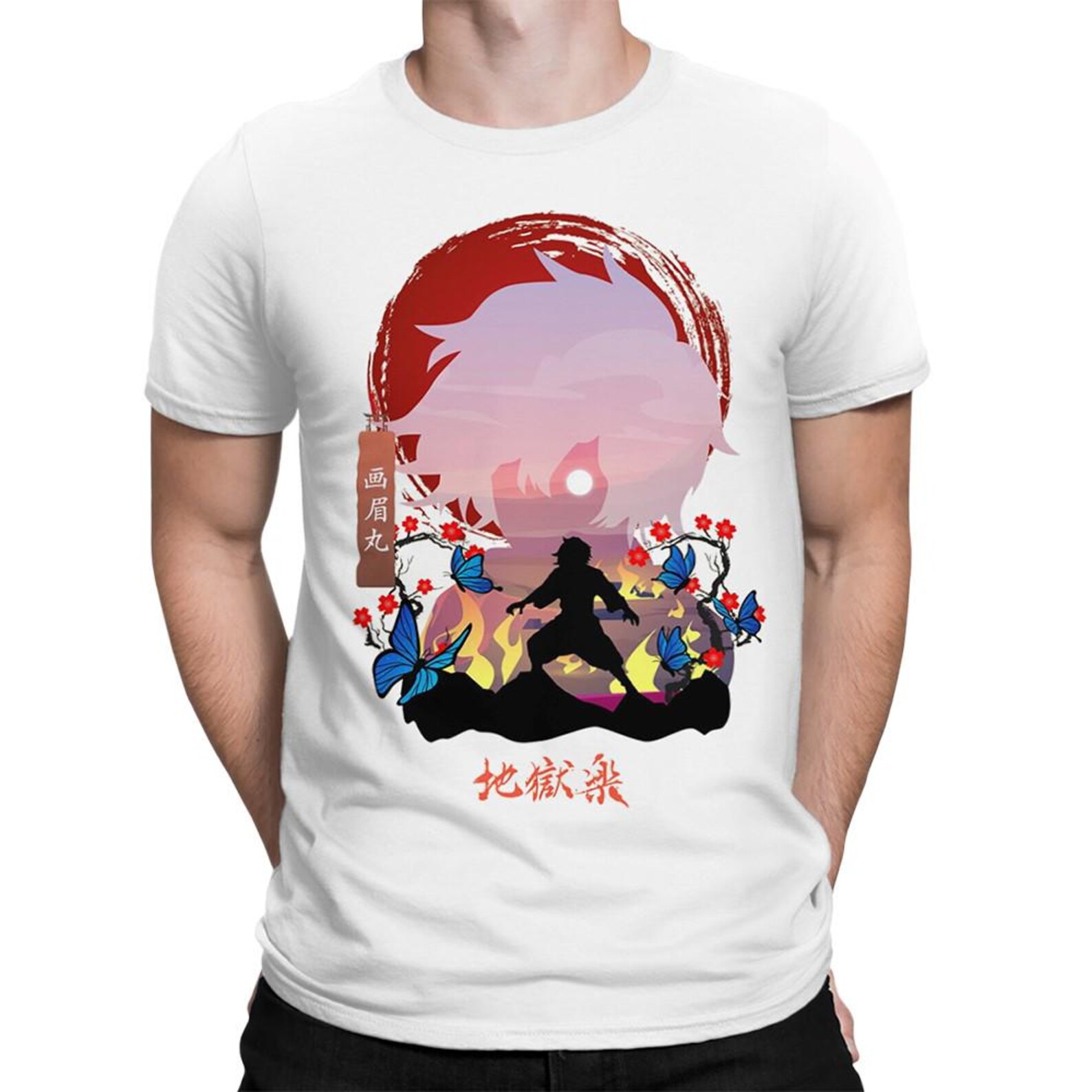 Hell's Paradise Jigokuraku Gabimaru T-shirt, Men's Women's Sizes (JIG ...