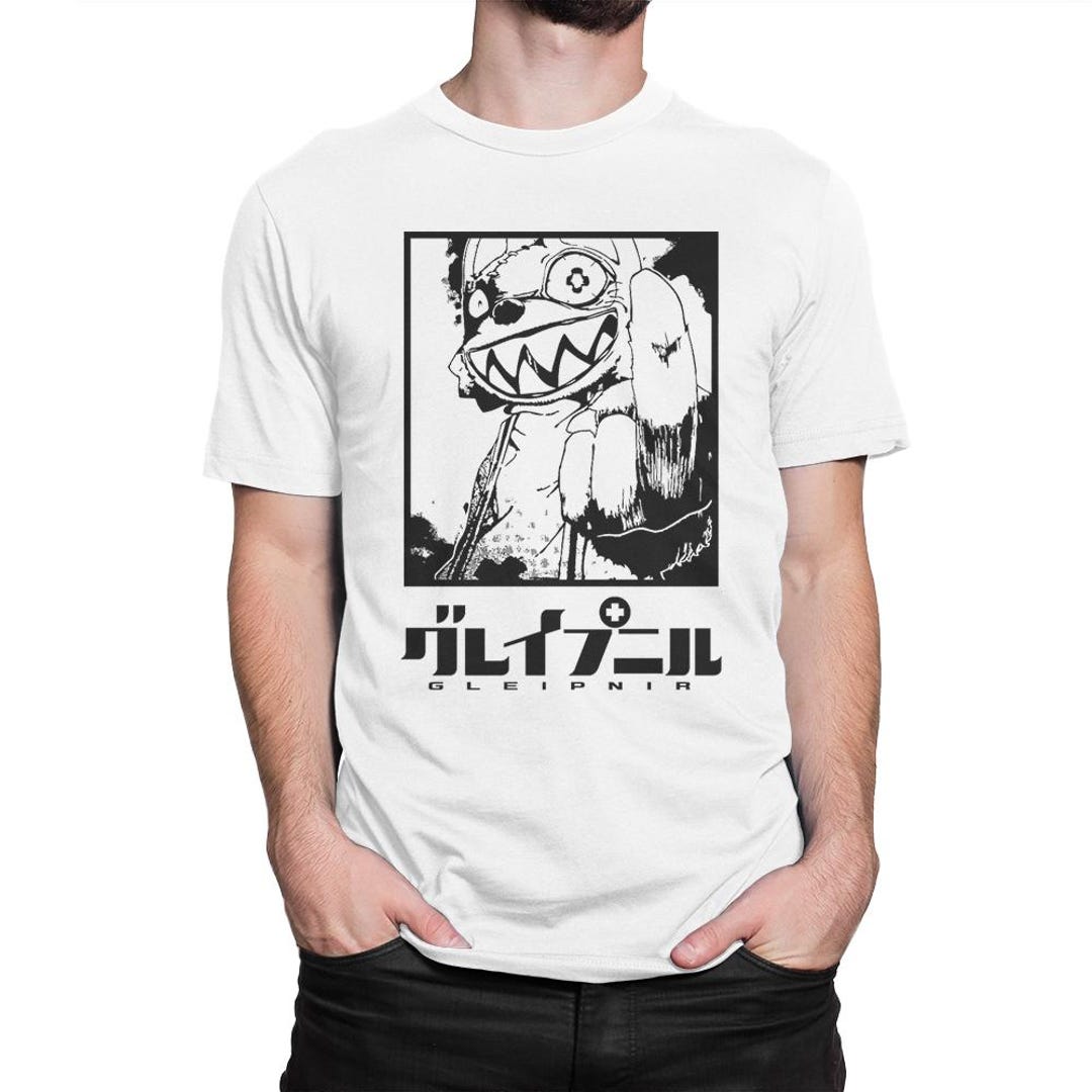 Gleipnir Manga T-shirt, Men's Women's Sizes - Etsy