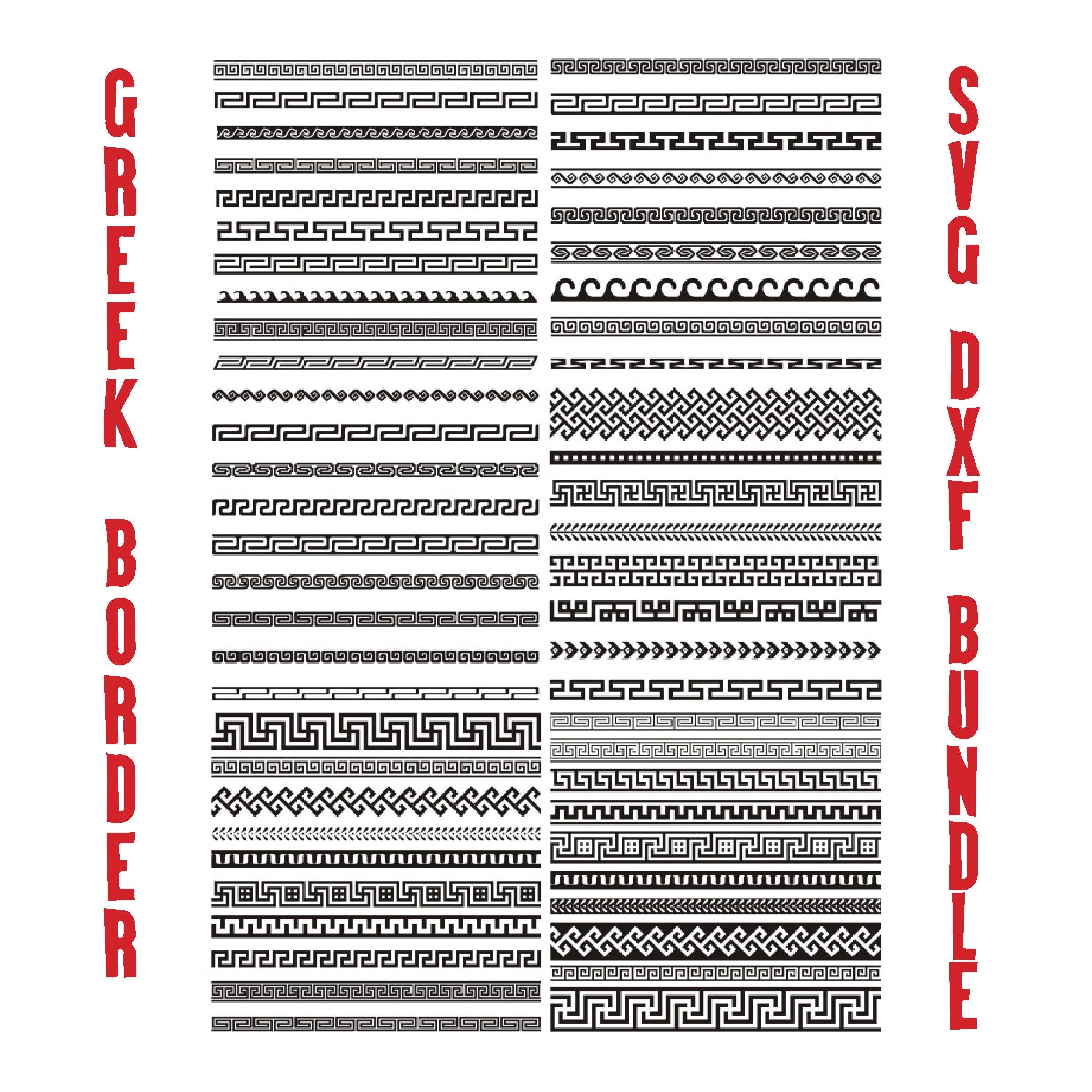 Greek Border Pattern Bundle SVG | Ancient Greek Key Meander Borders ...