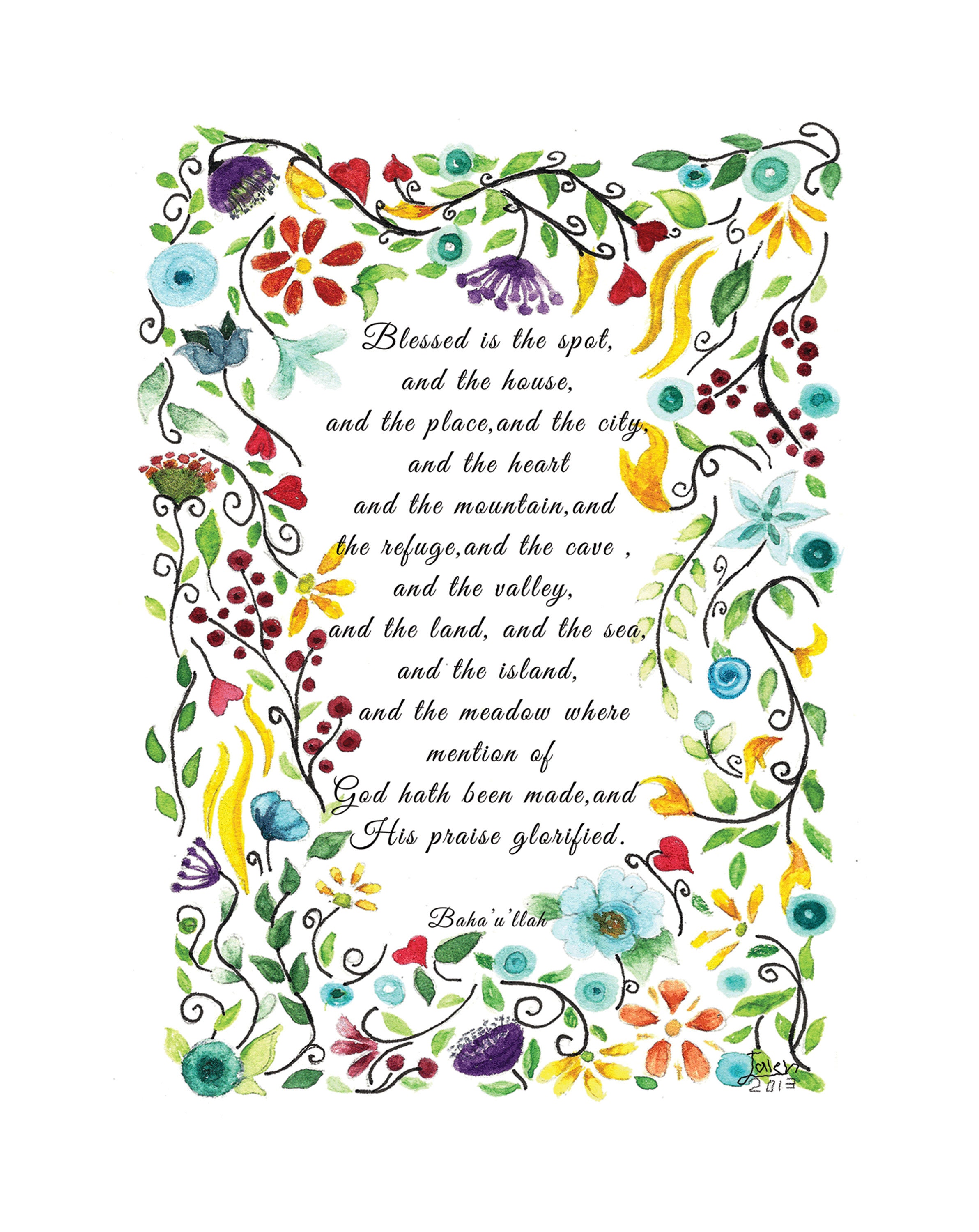 Framed Baha'i Quote blessed is the Spot, and the House . - Etsy