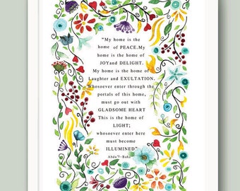 My Home is the Home of Peace - Etsy