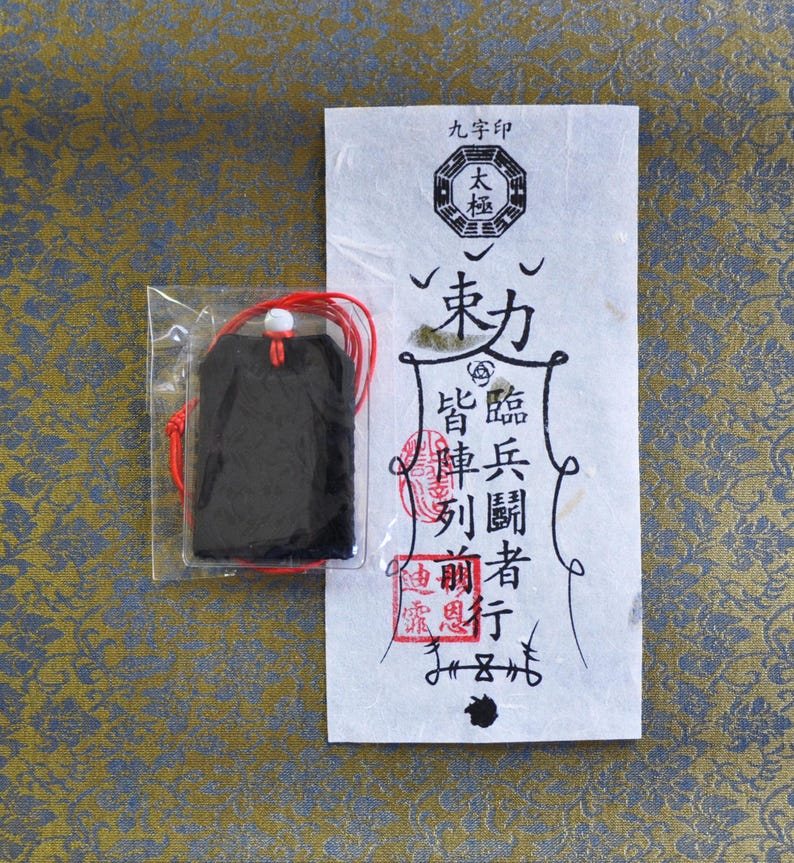 Fulu Life-saving Talisman Ancient Chinese Charm Spell Jiǔzìyìn. Amulet ...