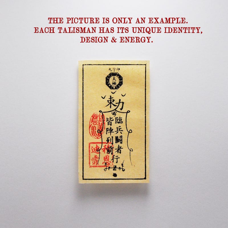 Talisman Paper - Etsy