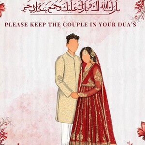 Digital Electronic Video Animated Nikkah Wedding Invititation Floral ...