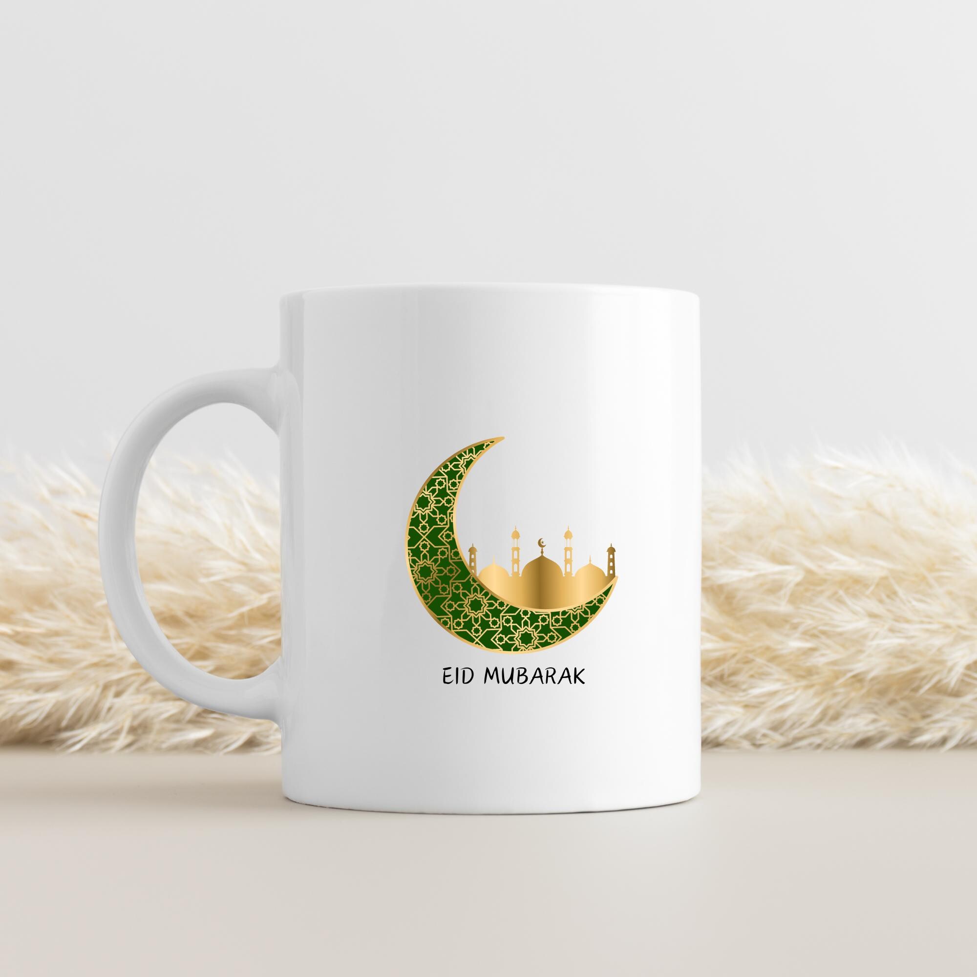 Eid SVG, Eid Cut File, Eid Moon Svg, Eid Mubarak Svg, Islamic Cut Files ...