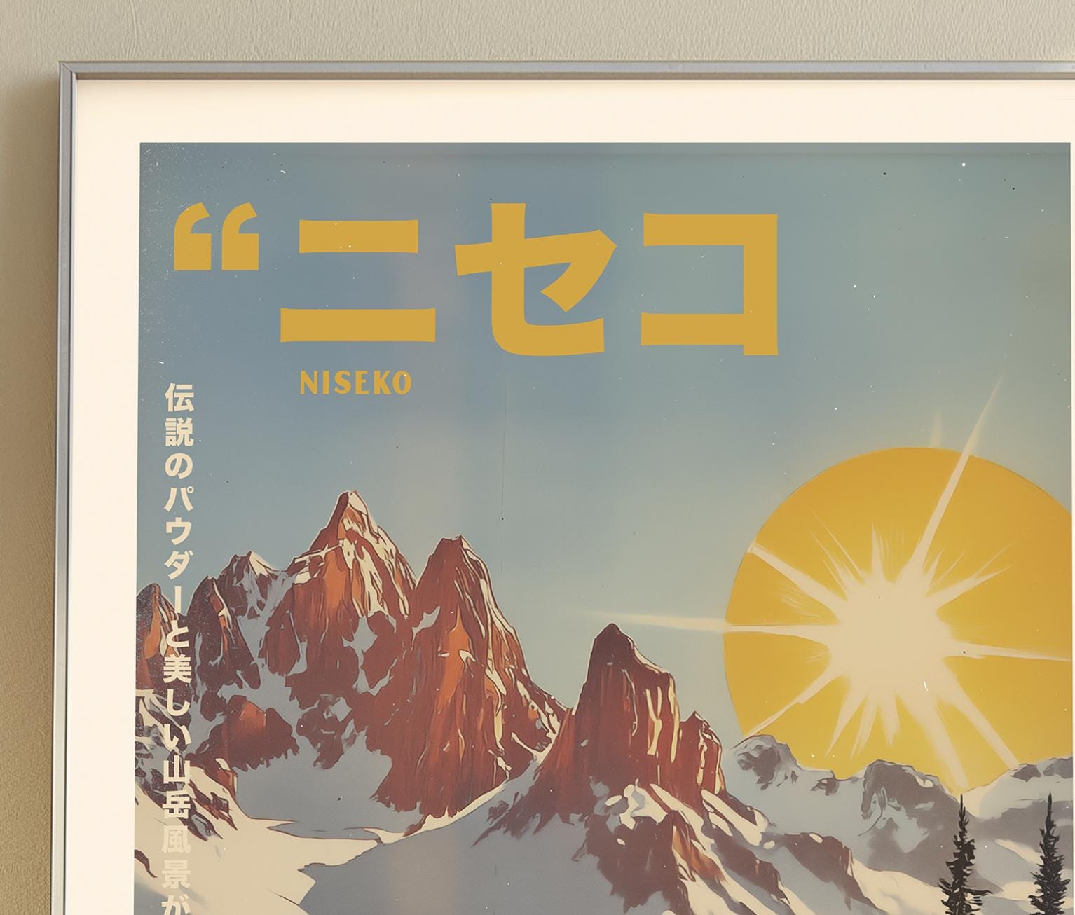 Vintage Niseko Ski Resort Poster Japanese Winter Sport - Etsy