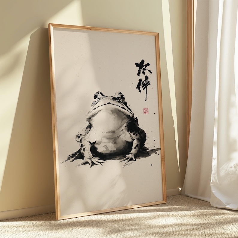 Matsumo Frog Art Print – Japanese Sumi-e Toad Poster - Etsy