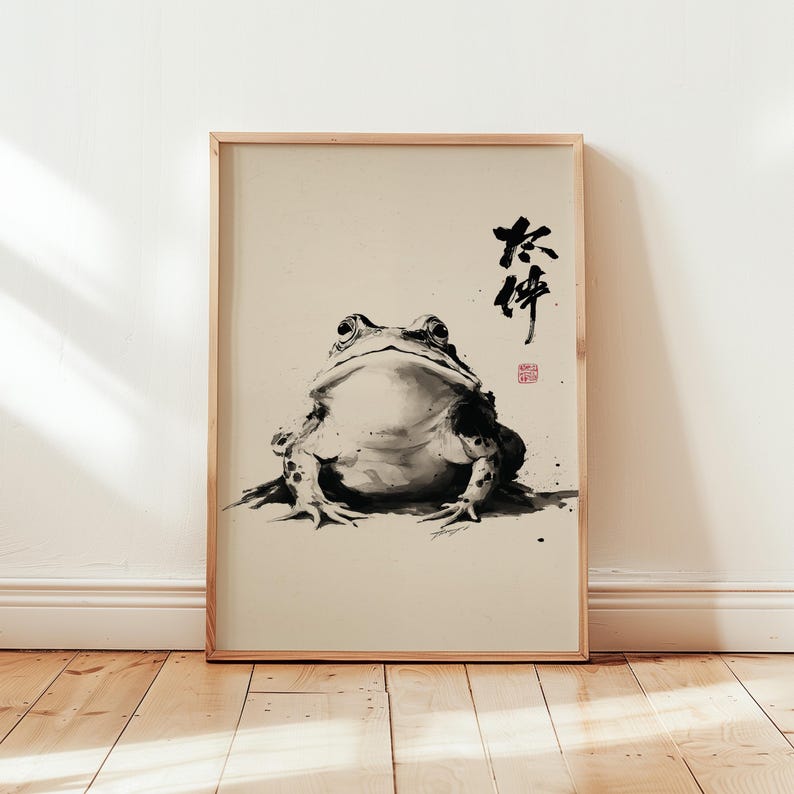 Matsumo Frog Art Print – Japanese Sumi-e Toad Poster - Etsy
