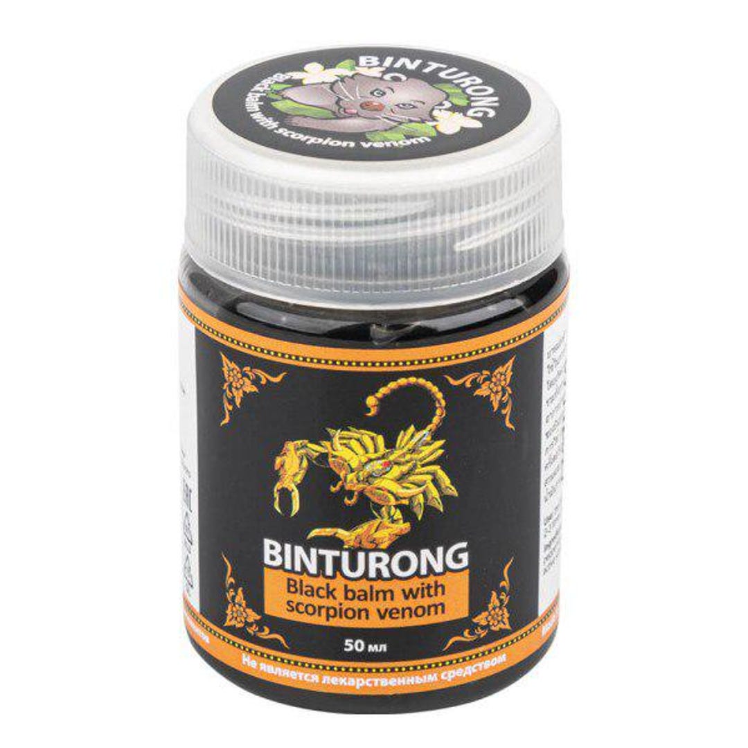 Thai Black Balm With Scorpion Venom 50 Ml - Etsy