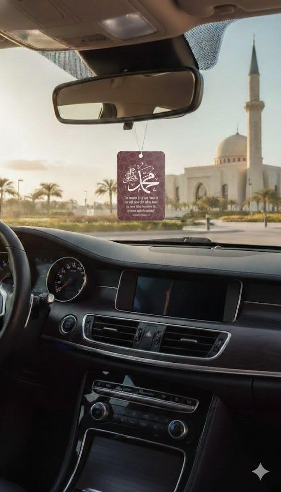 Islamic Air Freshener Car Hanging Decor Dhikr Accessories | Prophet ...