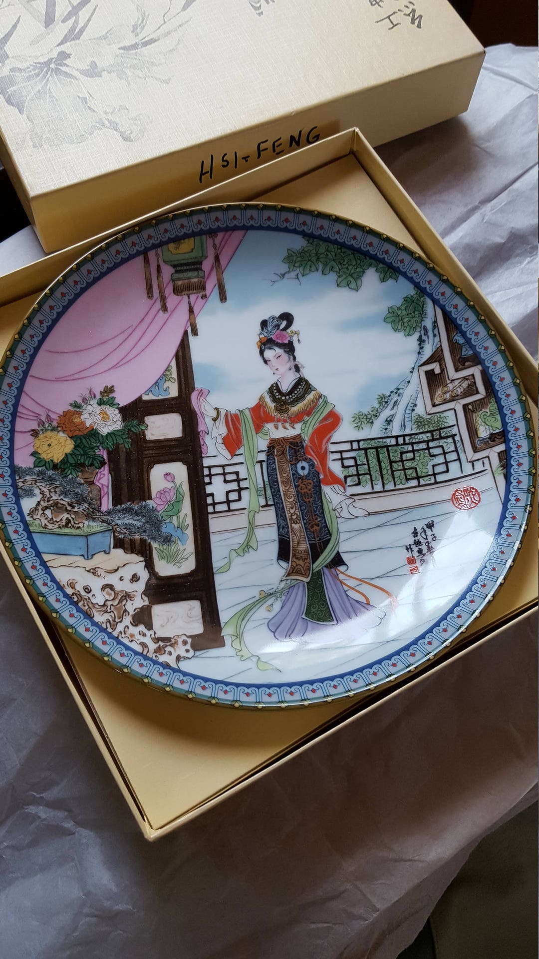 A Beautiful Geisha Chinese Plate Imperial Jingdezhen Hsi Feng Original ...