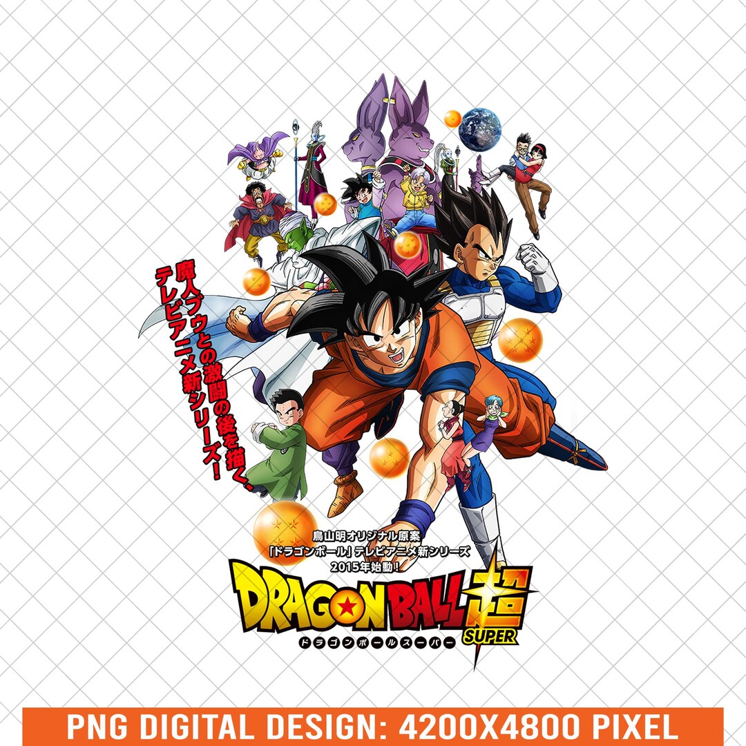 Dragon Ball PNG, Anime Character Design Bundle, Anime Mega Bundle Png ...