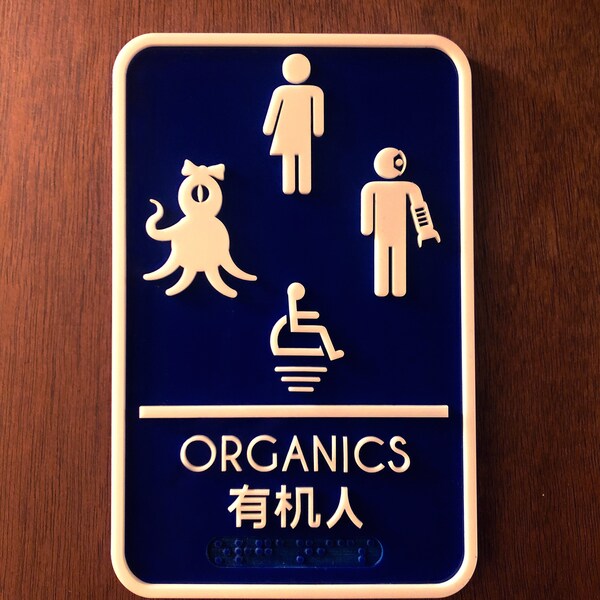 Nerdy Home Decor - Etsy