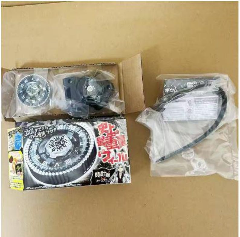 Takara Tomy Beyblade Metal Fight Series. - Etsy