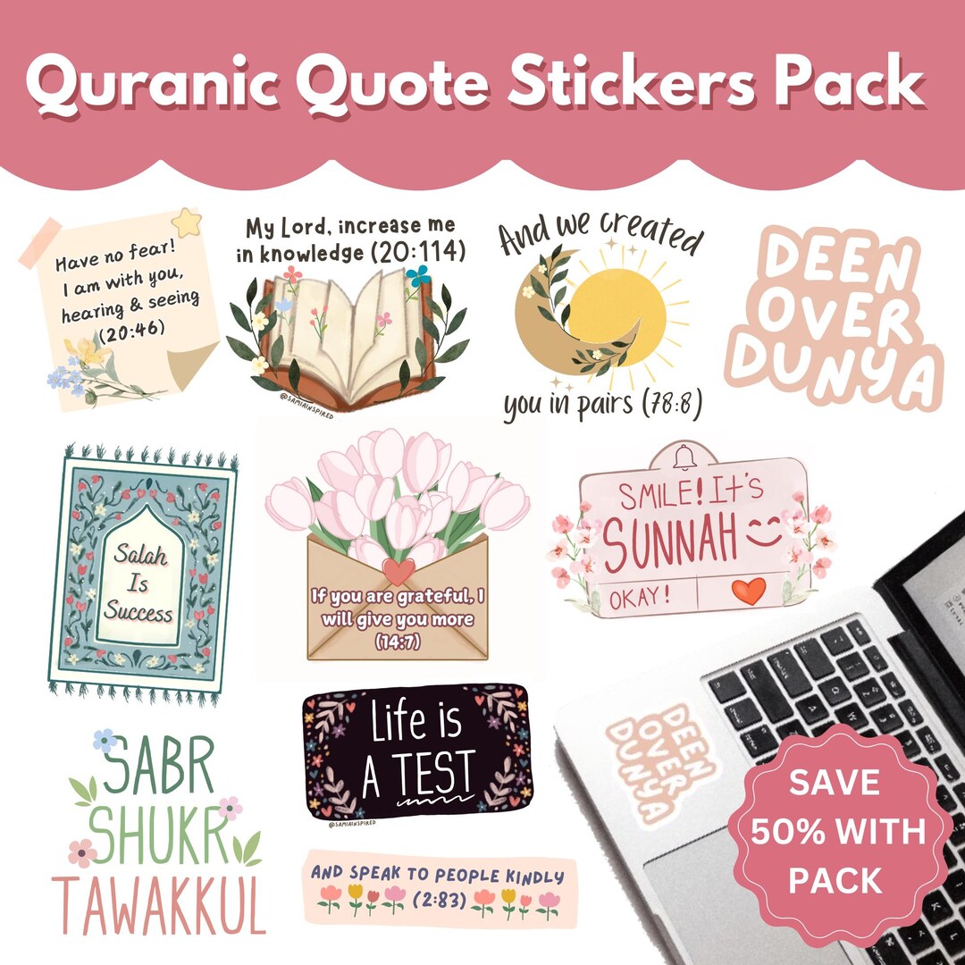 Quranic Verse Sticker Pack | Islamic Reminders | Cute Muslim Laptop ...