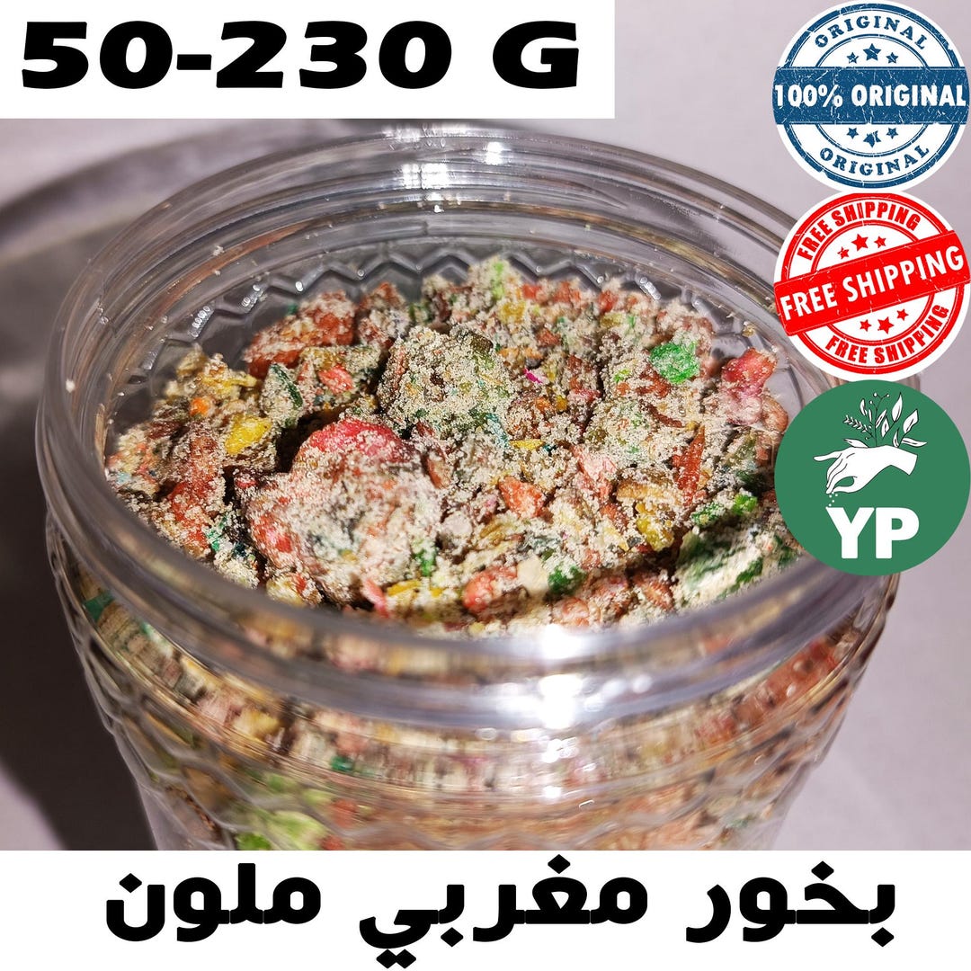 Moroccan Colored Incense Bokhor Natural Fragrance Perfume With Good ...