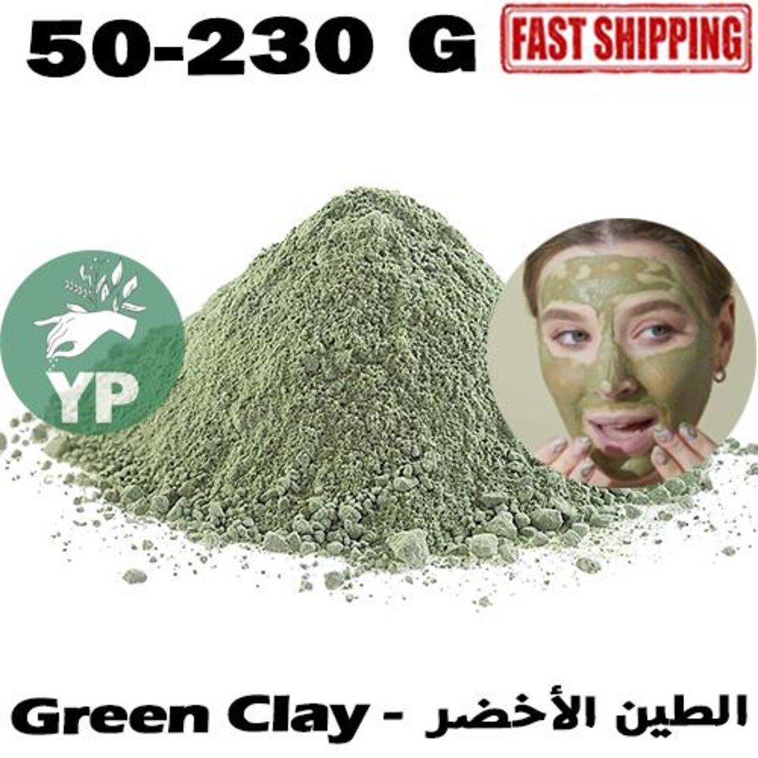 Natural Green Clay Powder Moroccan Skin Face Care Original 50-230G ...