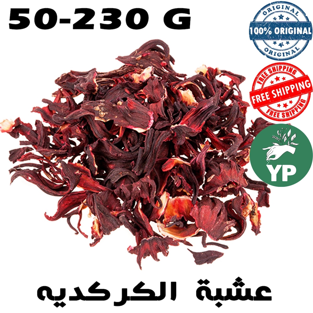 Moroccan Organic Hibiscus Roselle Dried Flowers Tea Herb 50-230G عشبة الكركديه كركديه - Etsy