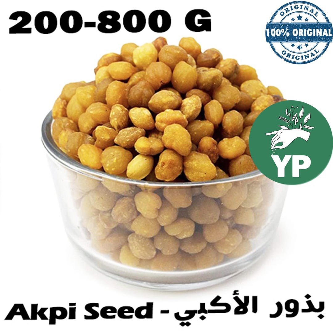African Akpi Seeds Natural Organic Pure Herb Body Care 200-800G بذور ...