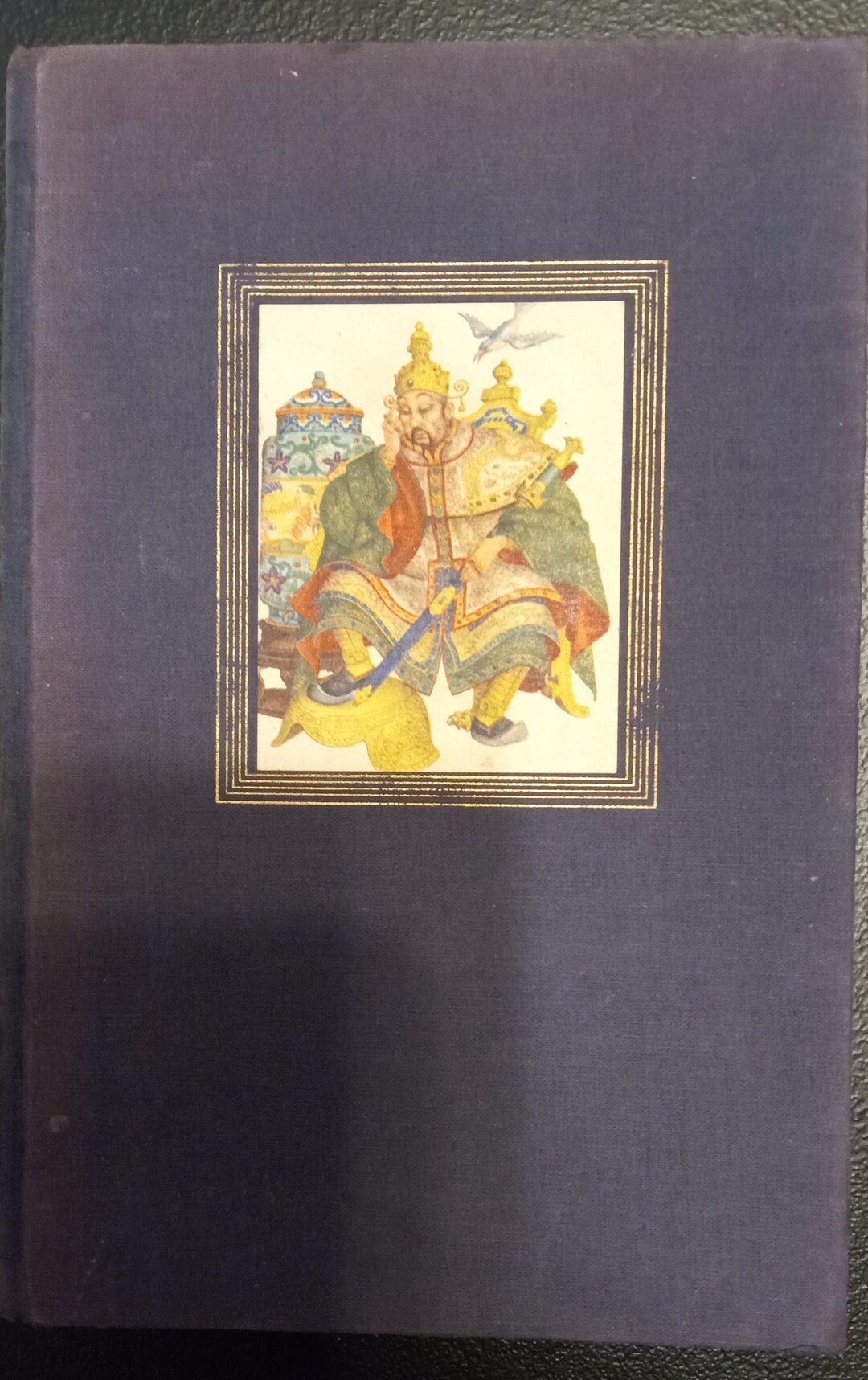 1945 Hans Christian Andersen's Fairy Tales Published by Grosset ...