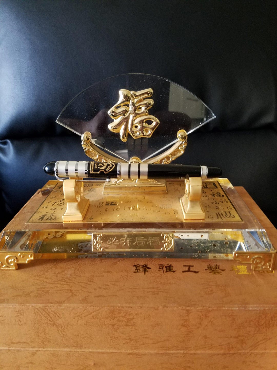 1950's Peculiar Asian Presentation Pen Award - Etsy