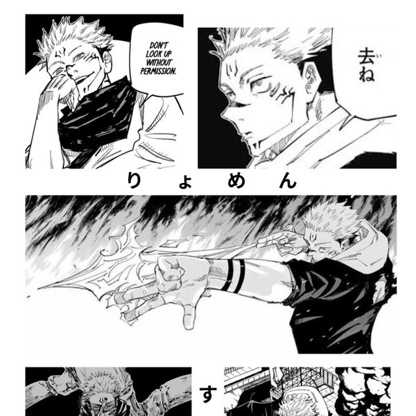 Sukuna Manga Panel - Etsy