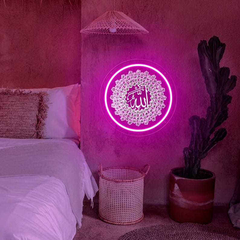 99 Names of Allah Islamic Neon Sign Wall Art Metal Asma Ul Husna Arabic ...