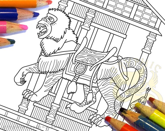 N is for Nue Carousel Printable Coloring Page Digital Download | Etsy