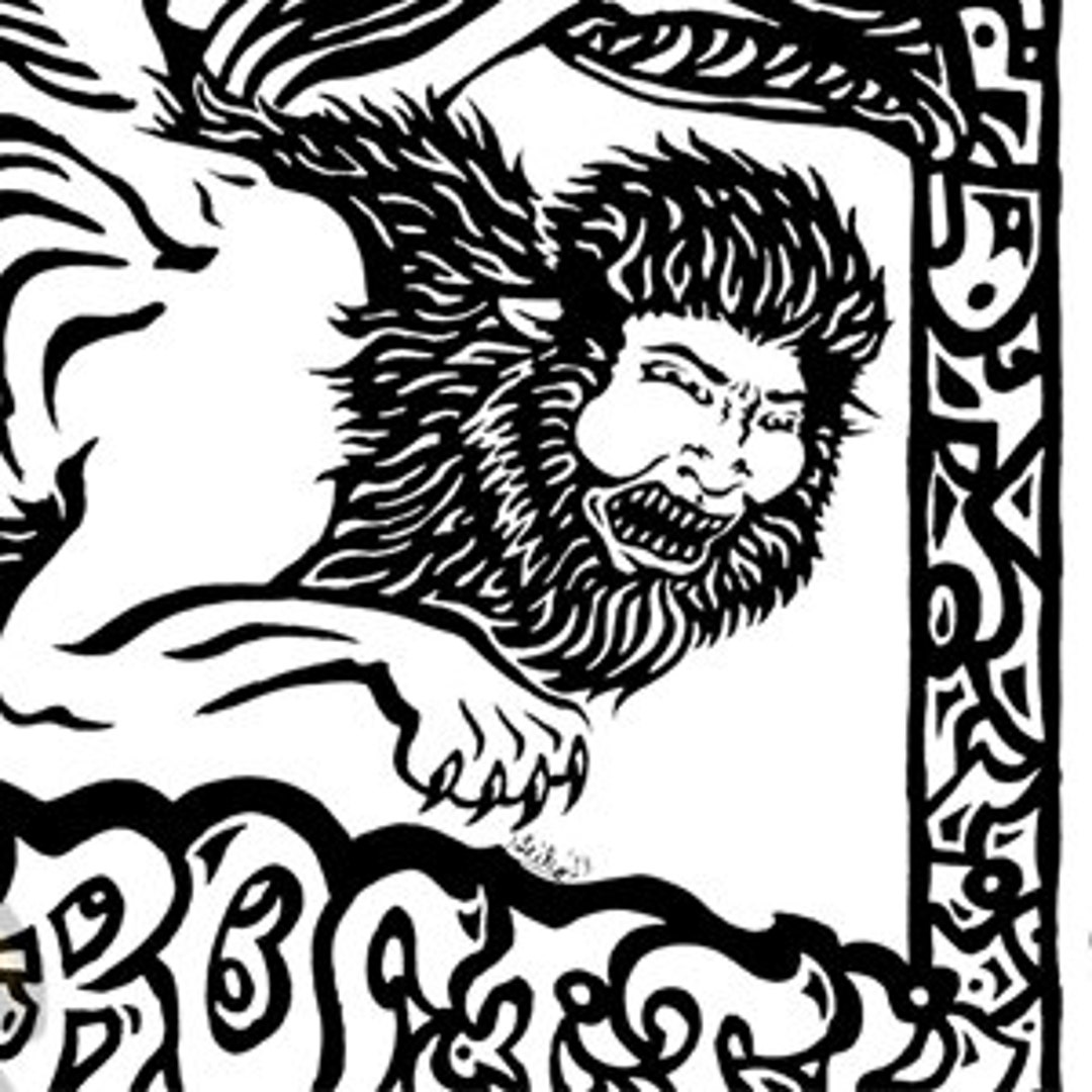 Ferocity - Manticore Original Ink Drawing - Etsy