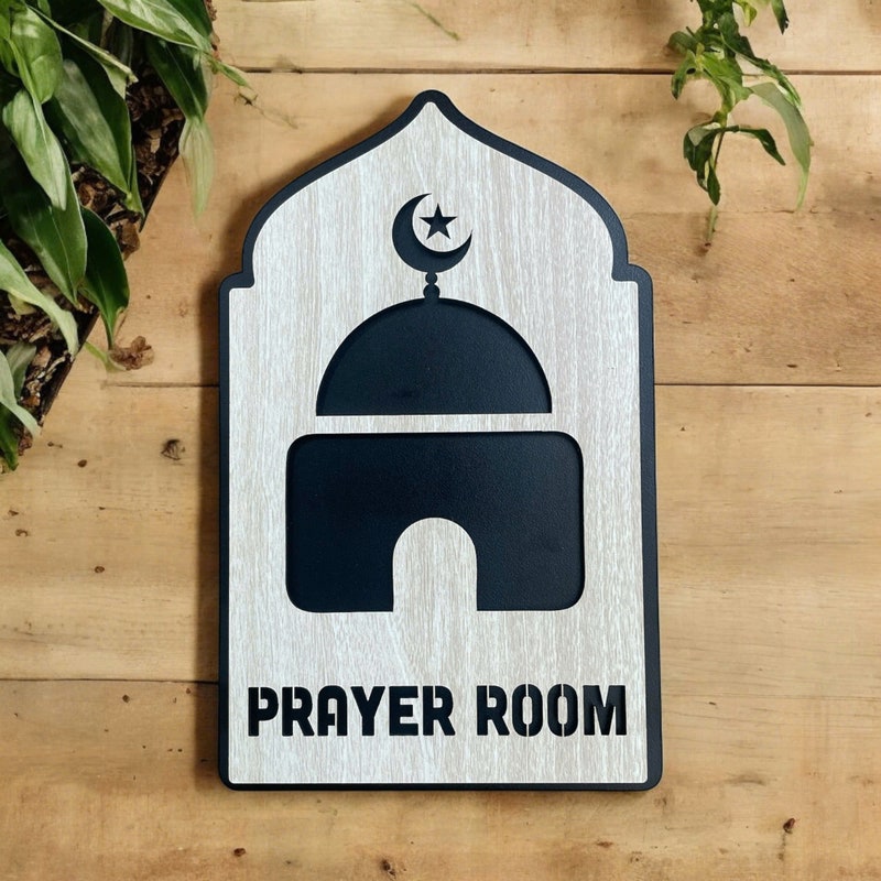 Prayer Room Sign - Etsy UK