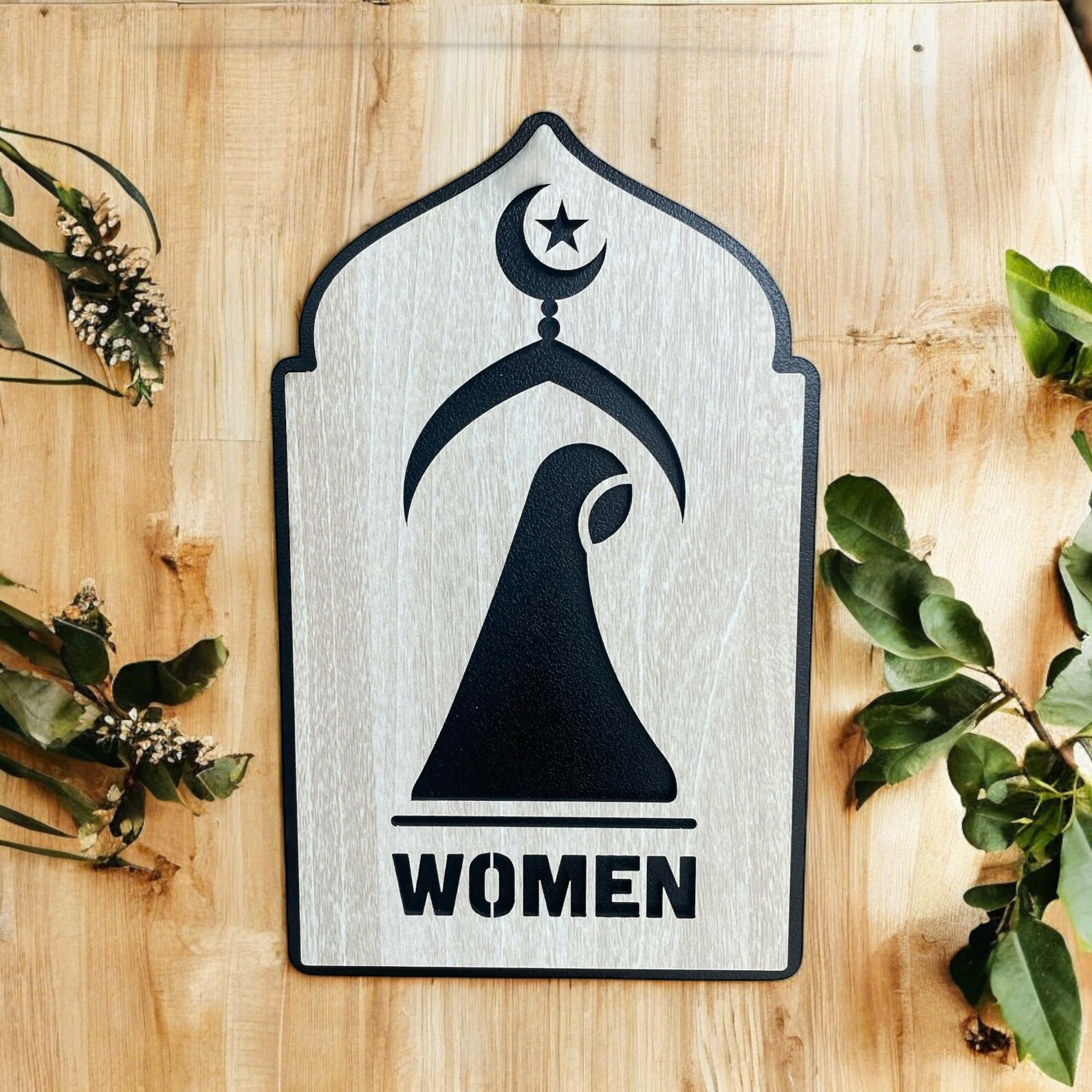 Prayer Room Wooden Sign - Men & Women Muslim Prayer Room Islamic Notice ...