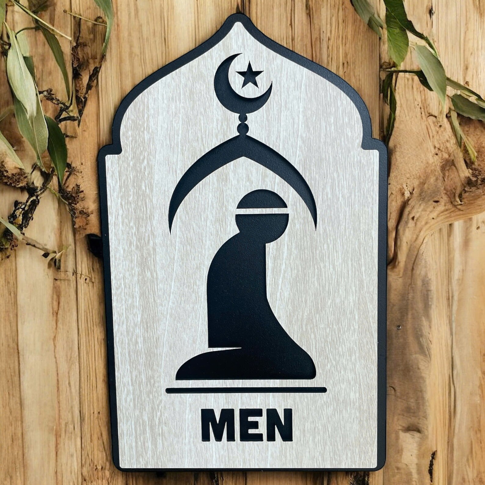 Prayer Room Wooden Sign - Men & Women Muslim Prayer Room Islamic Notice ...