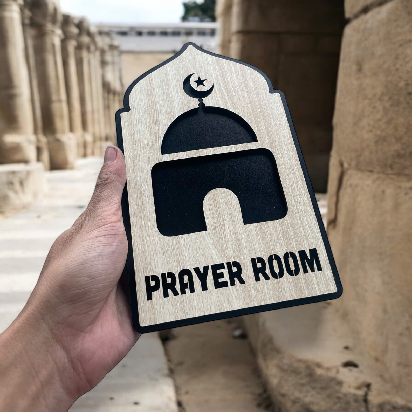 Prayer Room Wooden Sign - Men & Women Muslim Prayer Room Islamic Notice ...