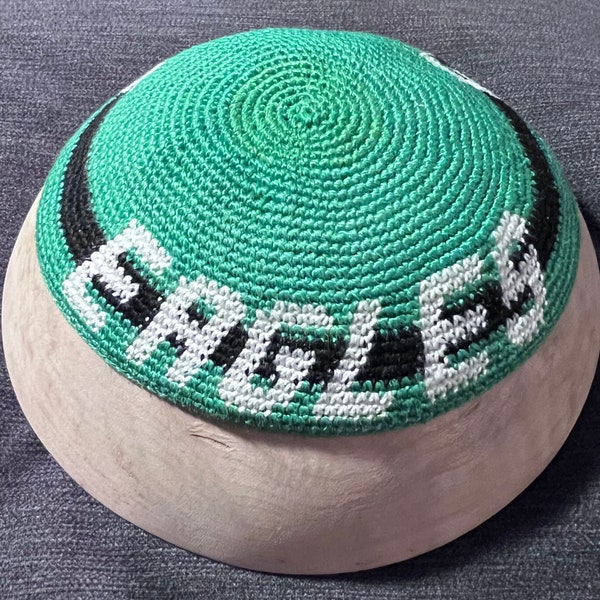 Crochet Kippah - Etsy