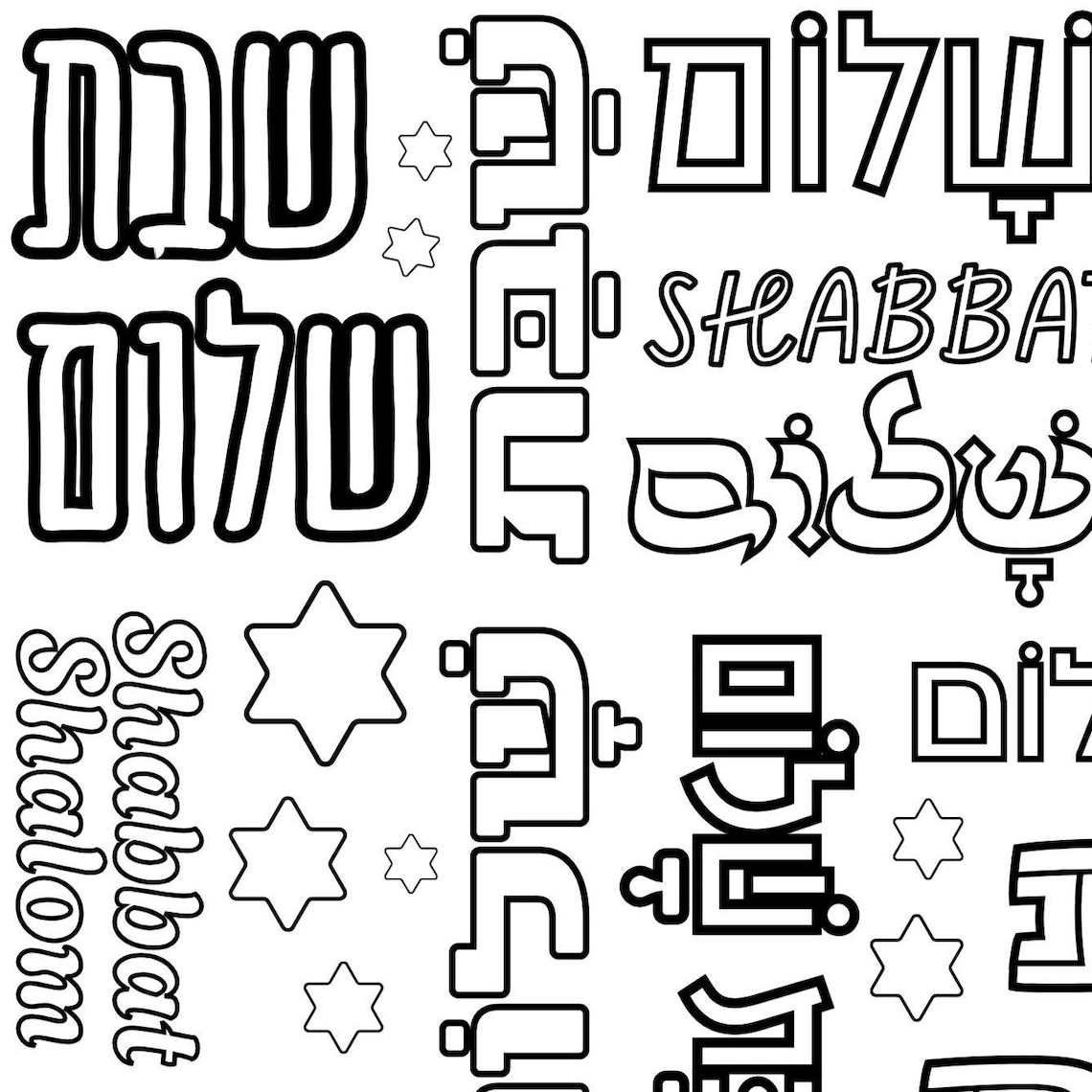 Shabbat Shalom Coloring Pages | Jewish Typography Art | Modern ...