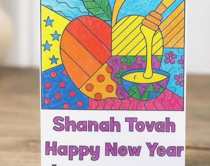 Rosh Hashanah Cards to Color. 3 Coloring Pages of Shana Tova Cards ...