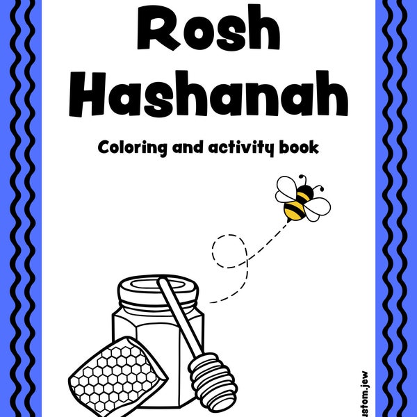 Rosh Hashanah - Etsy