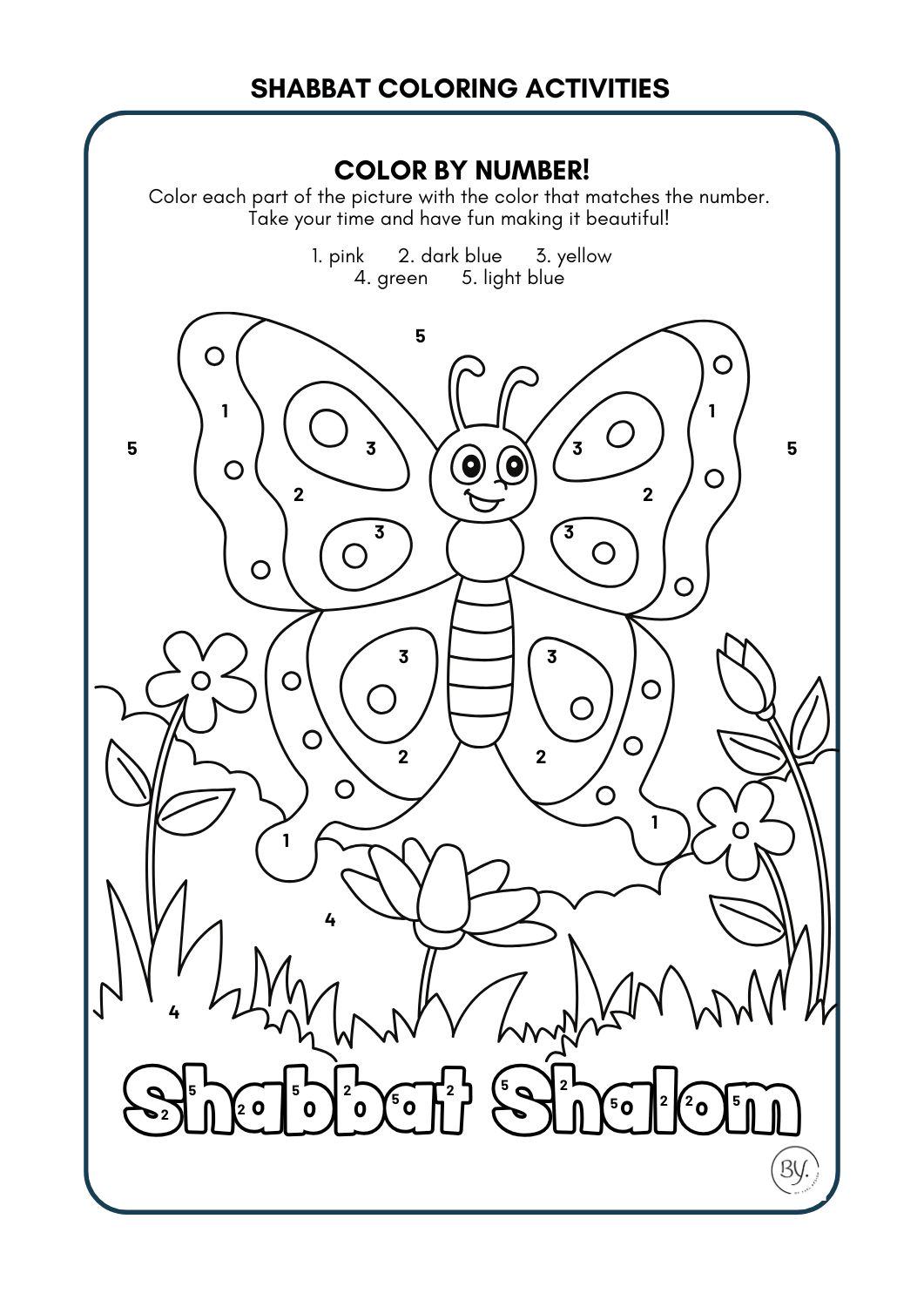 Shabbat Coloring Book – Jewish Printable for Kids, Sabbath Crafts ...