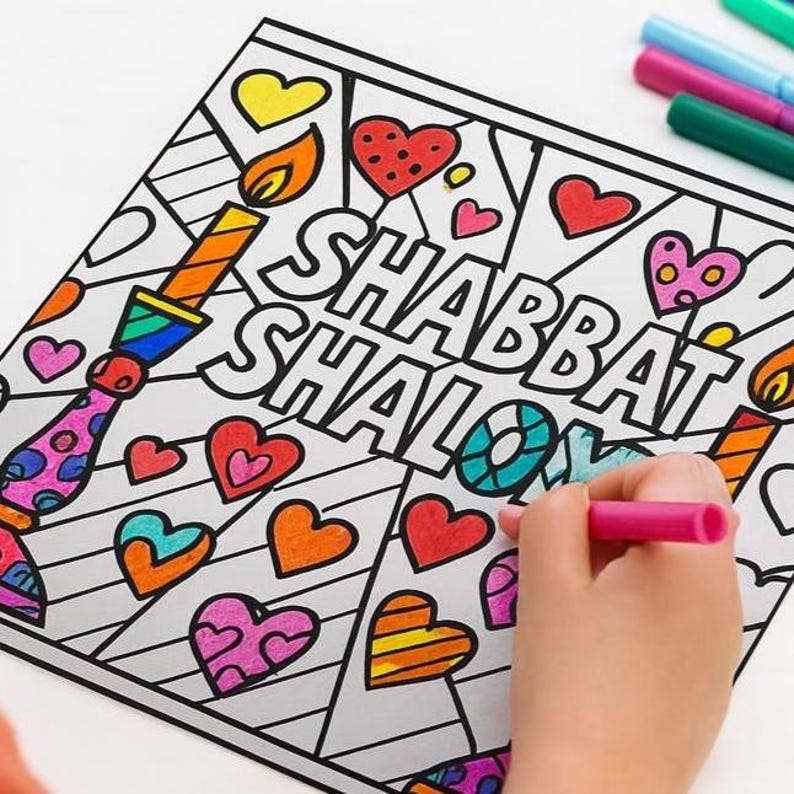 Shabbat Coloring Pages | Romero Britto Style | Jewish Holiday Printable ...