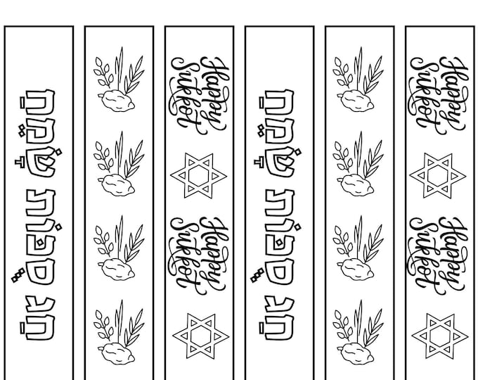 Sukkah Decorations-sukkot Paper Chains-holiday Crafts-flower of Life ...