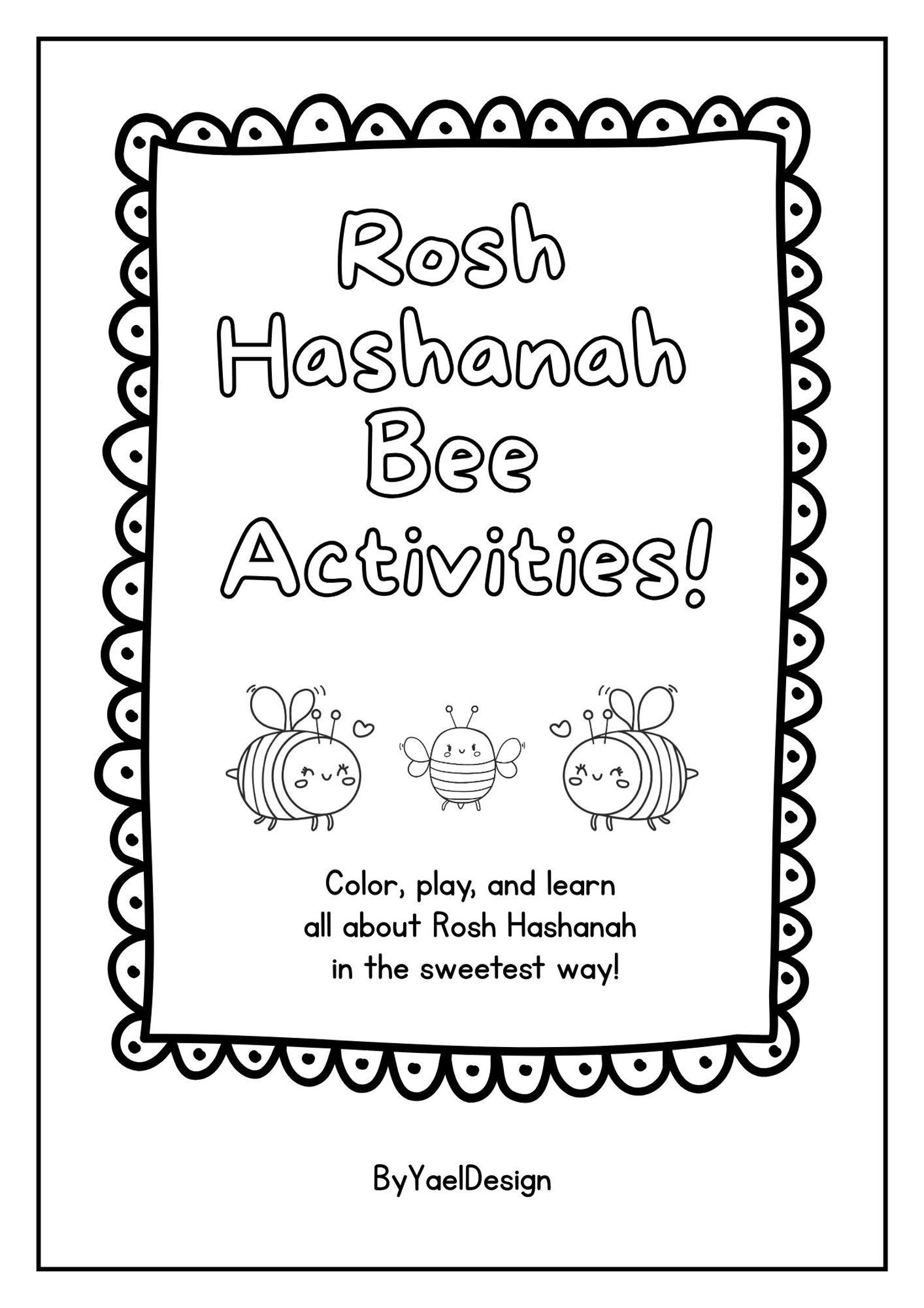 Fun Rosh Hashanah Activities for Kids | Jewish New Year Coloring Pages ...