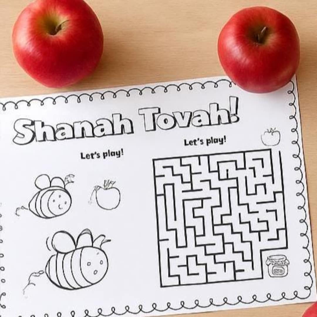 Rosh Hashanah Mazes Printable Pack | Jewish New Year Activity Pages ...