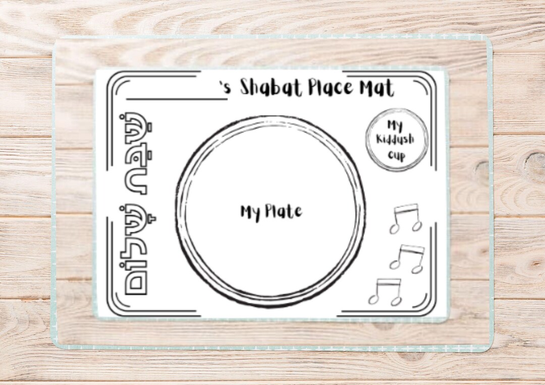 Shabbat Placemat for Kids – Printable Coloring Mat – Jewish Activity ...