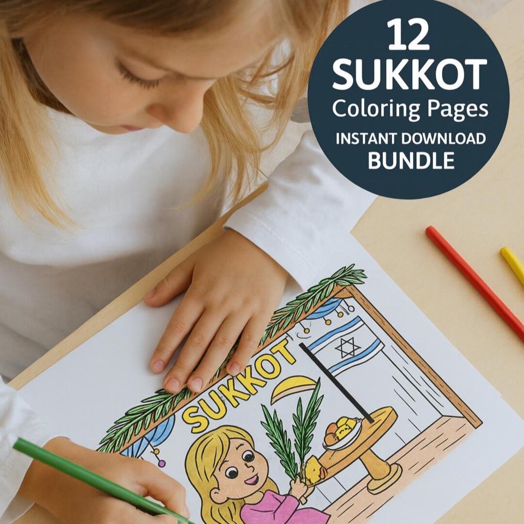 Sukkot Coloring Pages Bundle | 12 Printable Sheets for Kids & Families ...