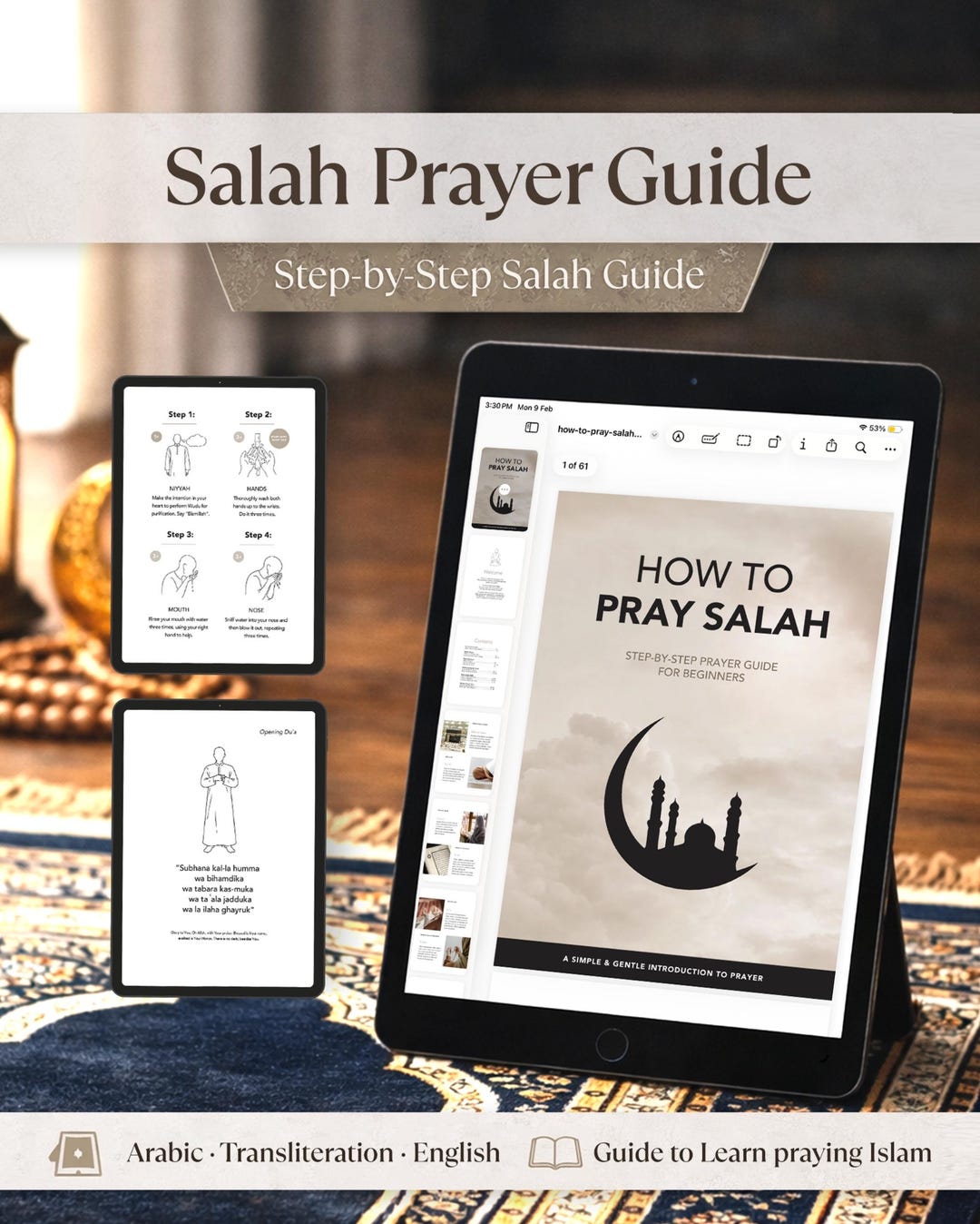 Salah Prayer Guide – How to Pray Salah Step by Step for Beginners (PDF ...
