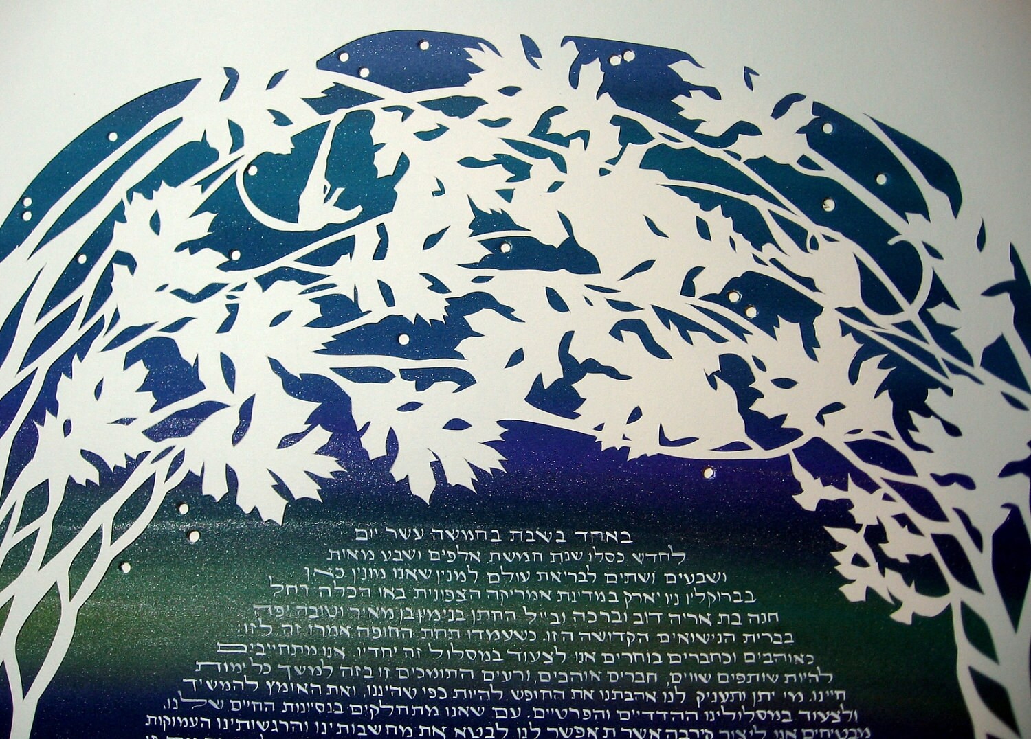 Brooklyn Bridge Papercut Ketubah: Custom Wedding Certificate - Etsy